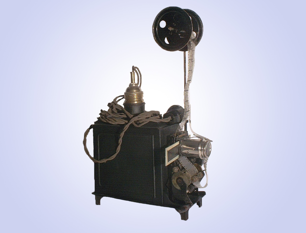 Detailansicht - Optical Toys